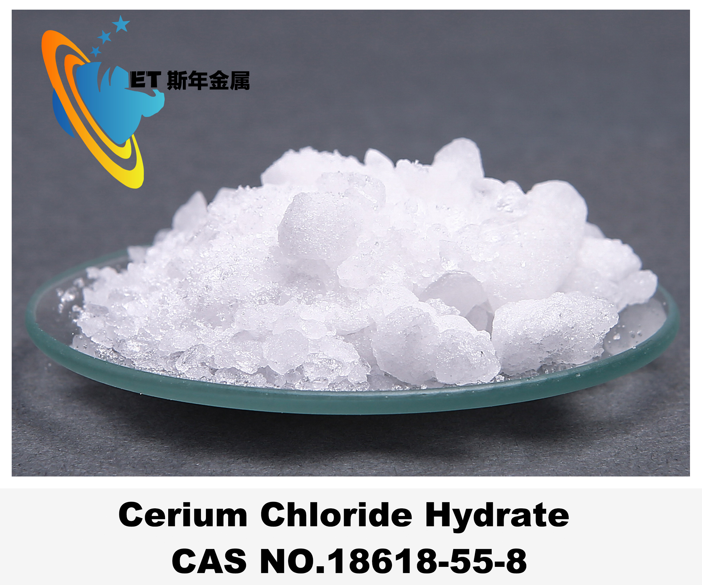 99.99% Cerium Chloride Hydrate CeCl3•6H2O Powder