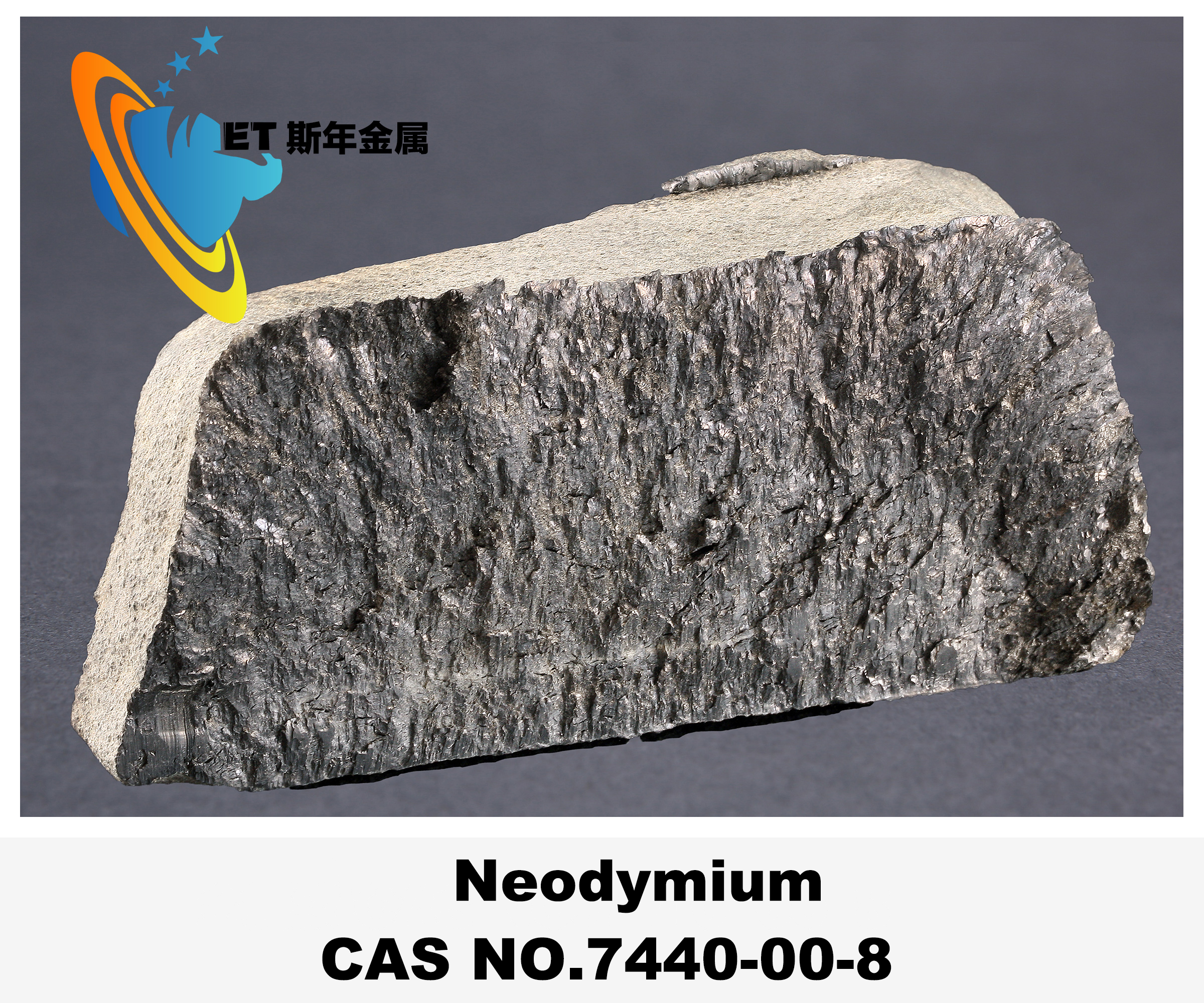 Neodymium Metal (Nd) – Rare Earth Metal for Magnets & Alloys