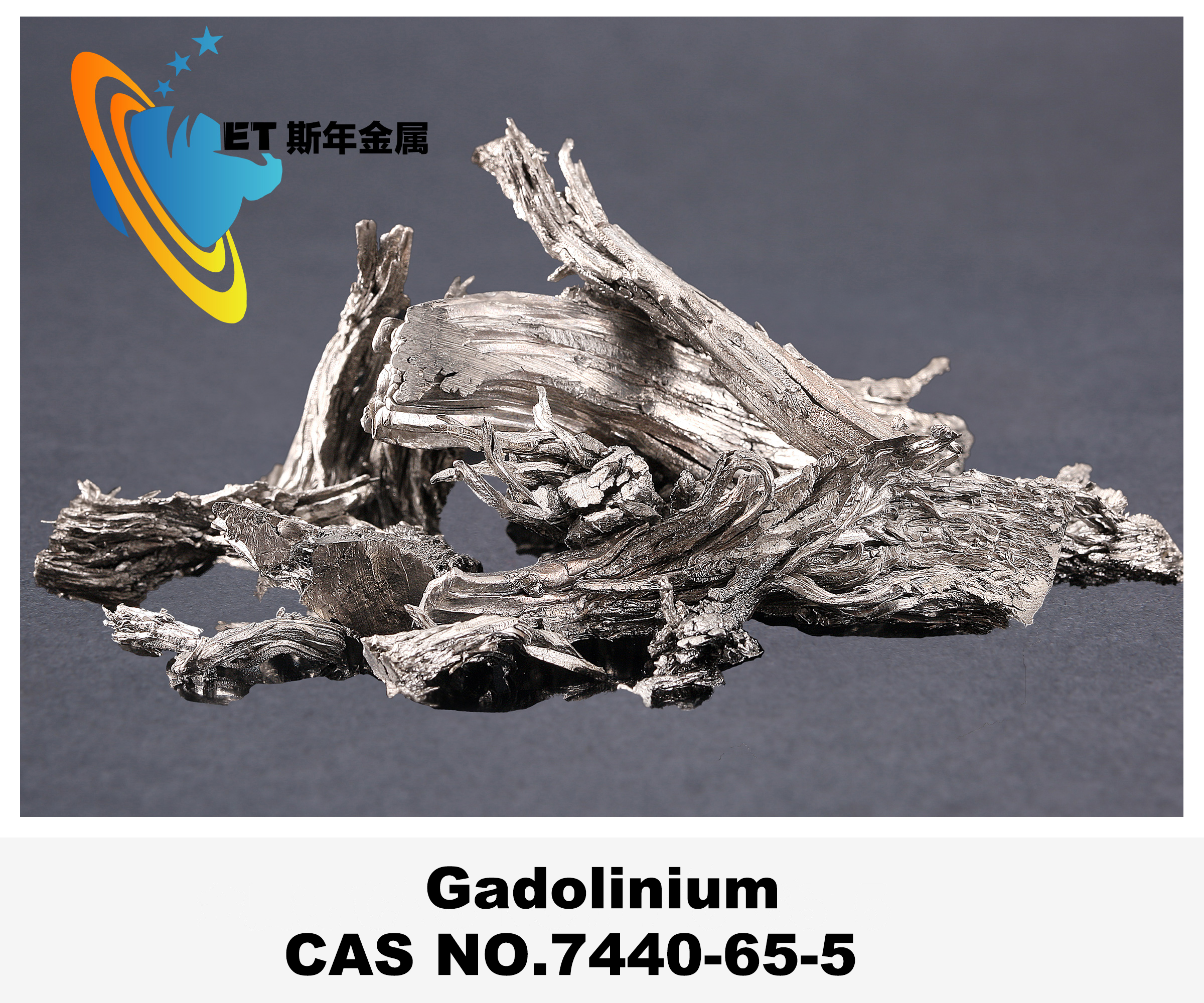 Métal de gadolinium de haute pureté Propriétés magnétiques et ...