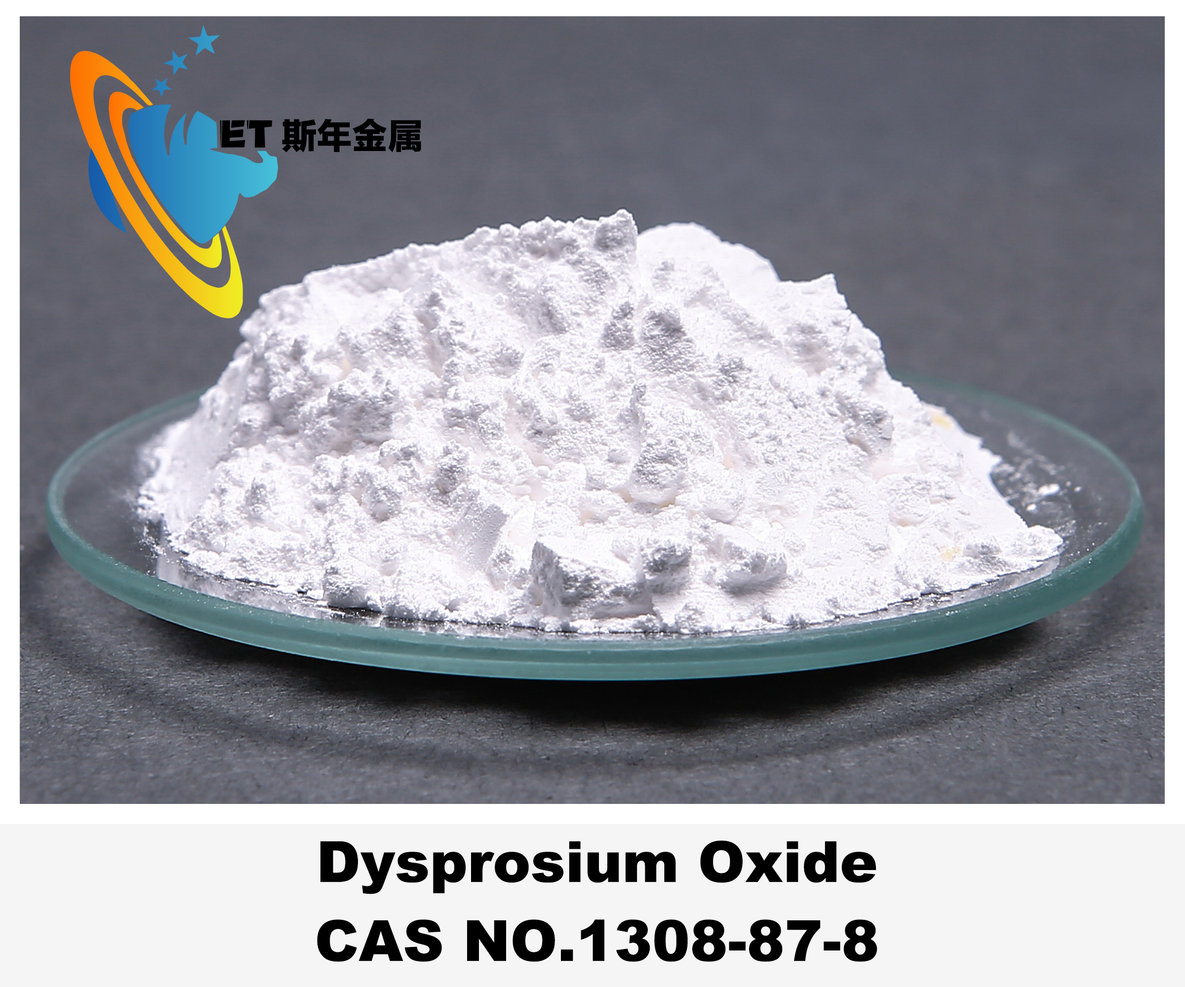Dysprosium Oxide (Dy2O3) for Phosphors & Scintillation Crystals