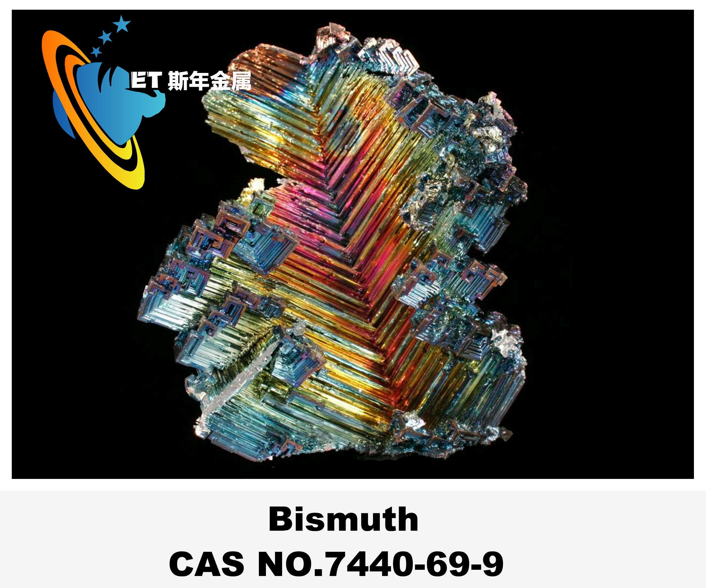 Bismuth (Bi) - Properties, Uses & Production | High Purity Bismuth Supplier